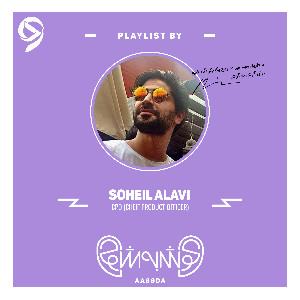 Playlist By Soheil Alavi - playlist by GooshBeGoosh / گوش به گوش | Spotify