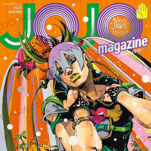 JoJo's Bizzare Adventure - All Music References Parts 1-9 (+ Spinoff ...
