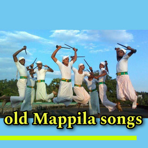 Old Malayalam mappila hit songs | Afsal hits | Best of Malayalam ...