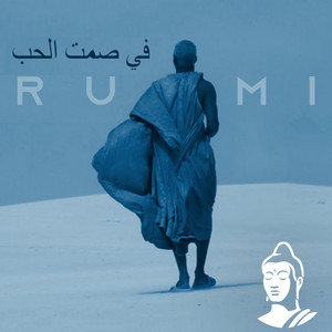 RUMI | Sufi Music - playlist by Buddha’s Lounge | Spotify