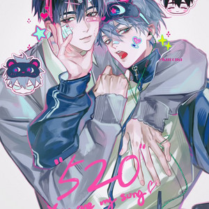 BL playlist💚💙🤍 - playlist by Niyemastarw | Spotify