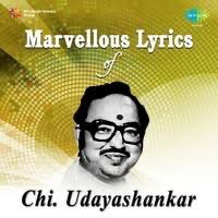 Chi. Udayashankar Hits - playlist by Anoop Deekshith | Spotify