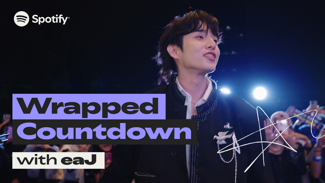 eaJ Pertama Kali Nyobain Konro! | Wrapped Countdown with eaJ - Wrapped ...