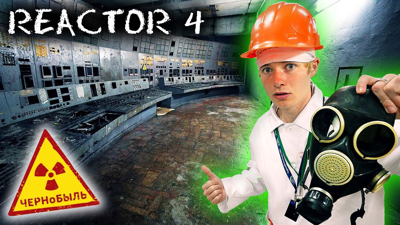 Exploring CHERNOBYL's Most Radioactive Room (Nuclear Reactor) - Sam and ...