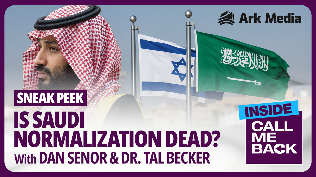 Is Saudi Normalization Dead? (INSIDE Call me Back sneak peek) - Call Me ...